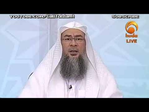 Share Trading: Haram or Halal? – Sheikh Assim Al Hakeem